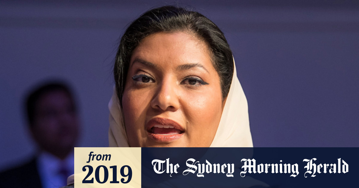 Saudi Arabia appoints Princess Reema bint Bandar al-Saud as first ... Saudi Arabia appoints Princess Reema bint Bandar al-Saud as first ...